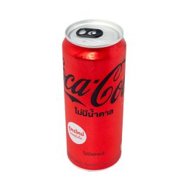 NeverMind - The German Bakery Coke Zero NeverMind - The German Bakery