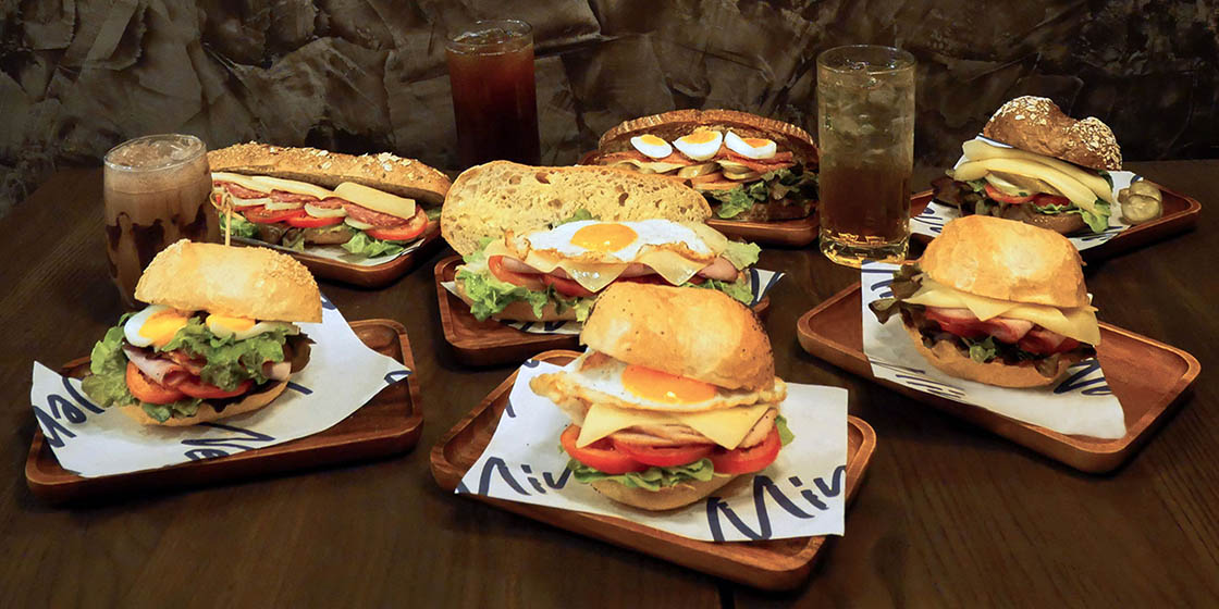 NeverMind - The German Bakery Menu NeverMind - The German Bakery